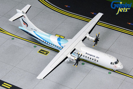 ScaleModelStore.com :: ATR
