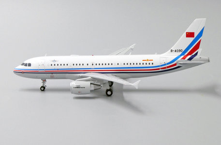ScaleModelStore.com :: Airbus A319