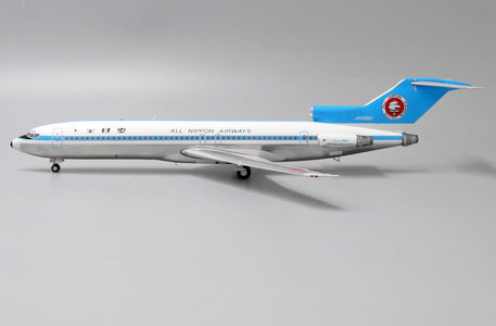 ScaleModelStore.com :: Boeing 727