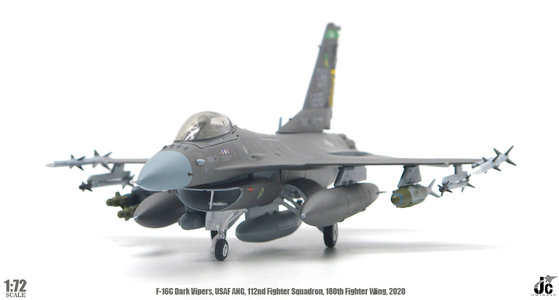 ScaleModelStore.com :: F-16