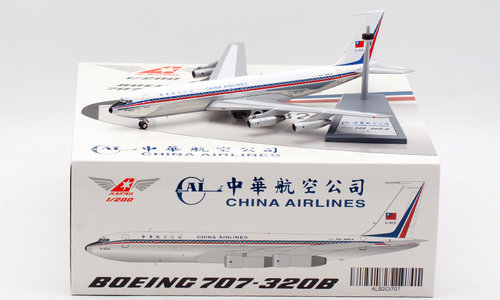ScaleModelStore.com :: Boeing 707