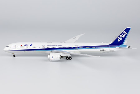 ScaleModelStore.com :: Boeing 787