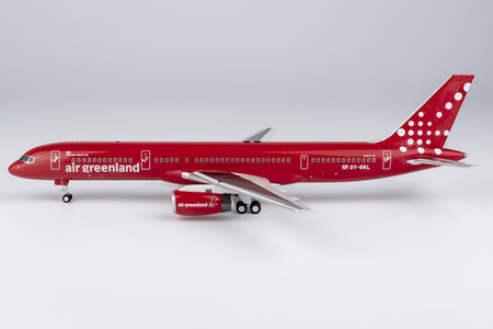 ScaleModelStore.com :: Boeing 757