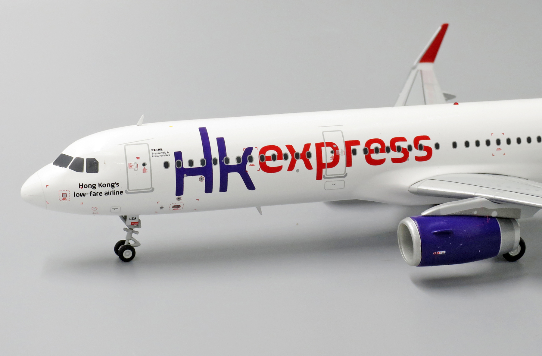 ScaleModelStore.com :: JC Wings 1:200 - XX2051 - HK Express Airbus A321