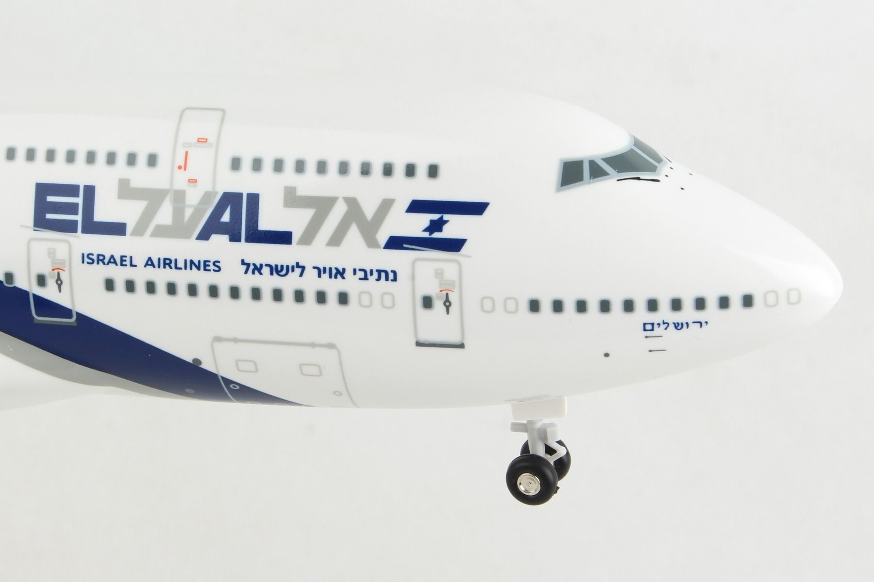 ScaleModelStore.com :: Skymarks 1:200 - SKR488 - El Al Boeing 747-400