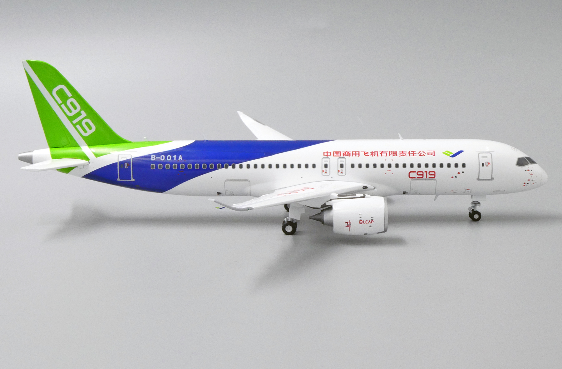ScaleModelStore.com :: JC Wings 1:200 - LH2223 - Comac Comac C919