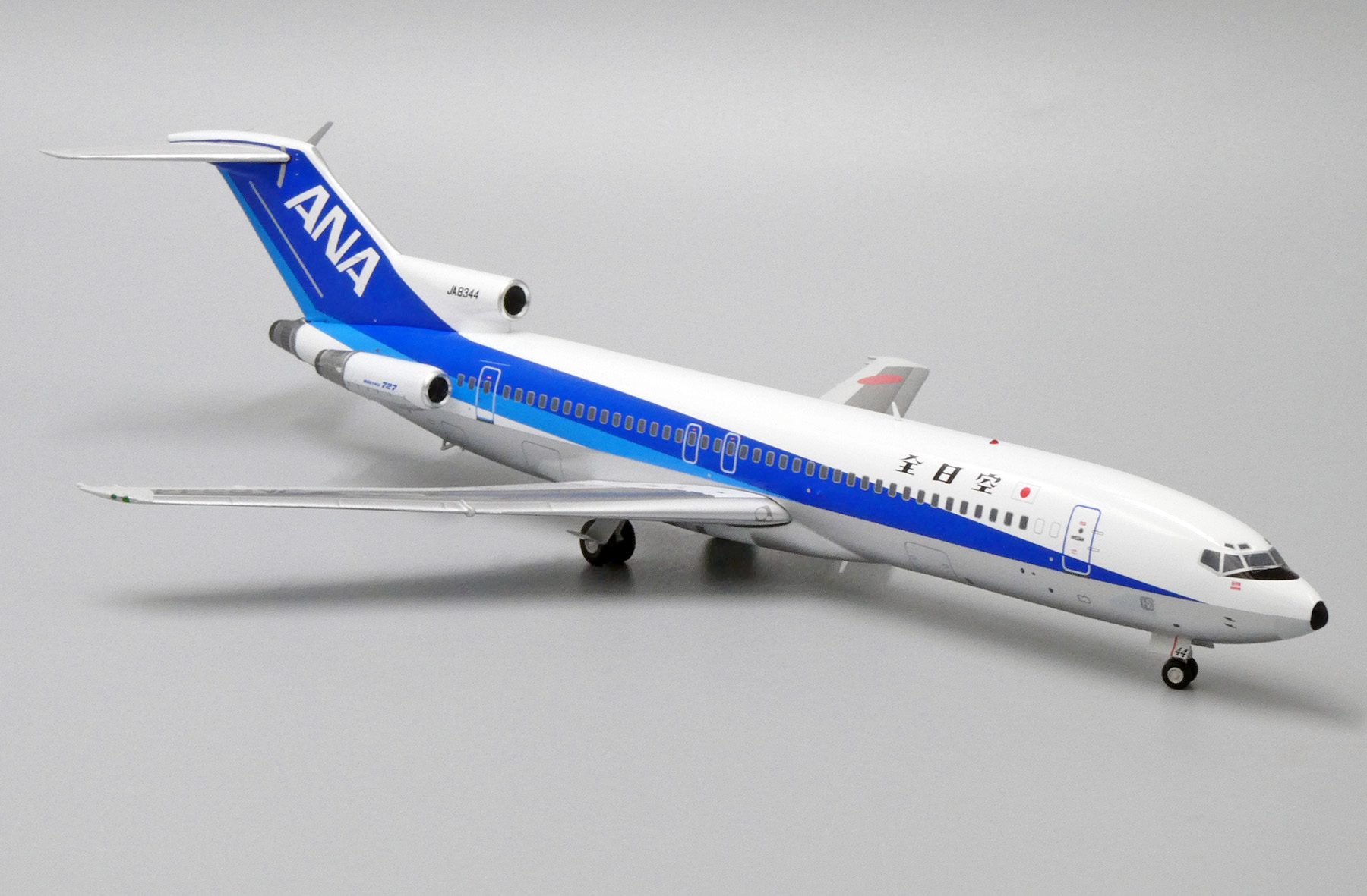 ScaleModelStore.com :: JC Wings 1:200 - EW2722001 - All Nippon Airways Boeing 727-200