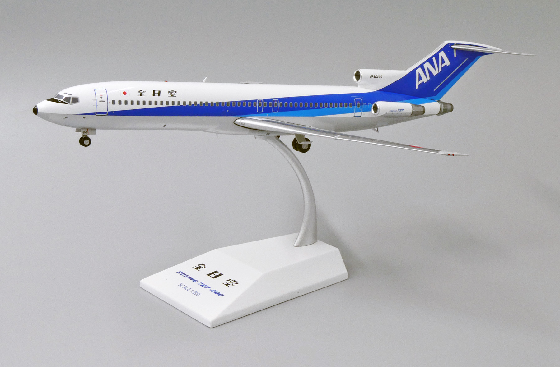 ScaleModelStore.com :: JC Wings 1:200 - EW2722001 - All Nippon Airways Boeing 727-200