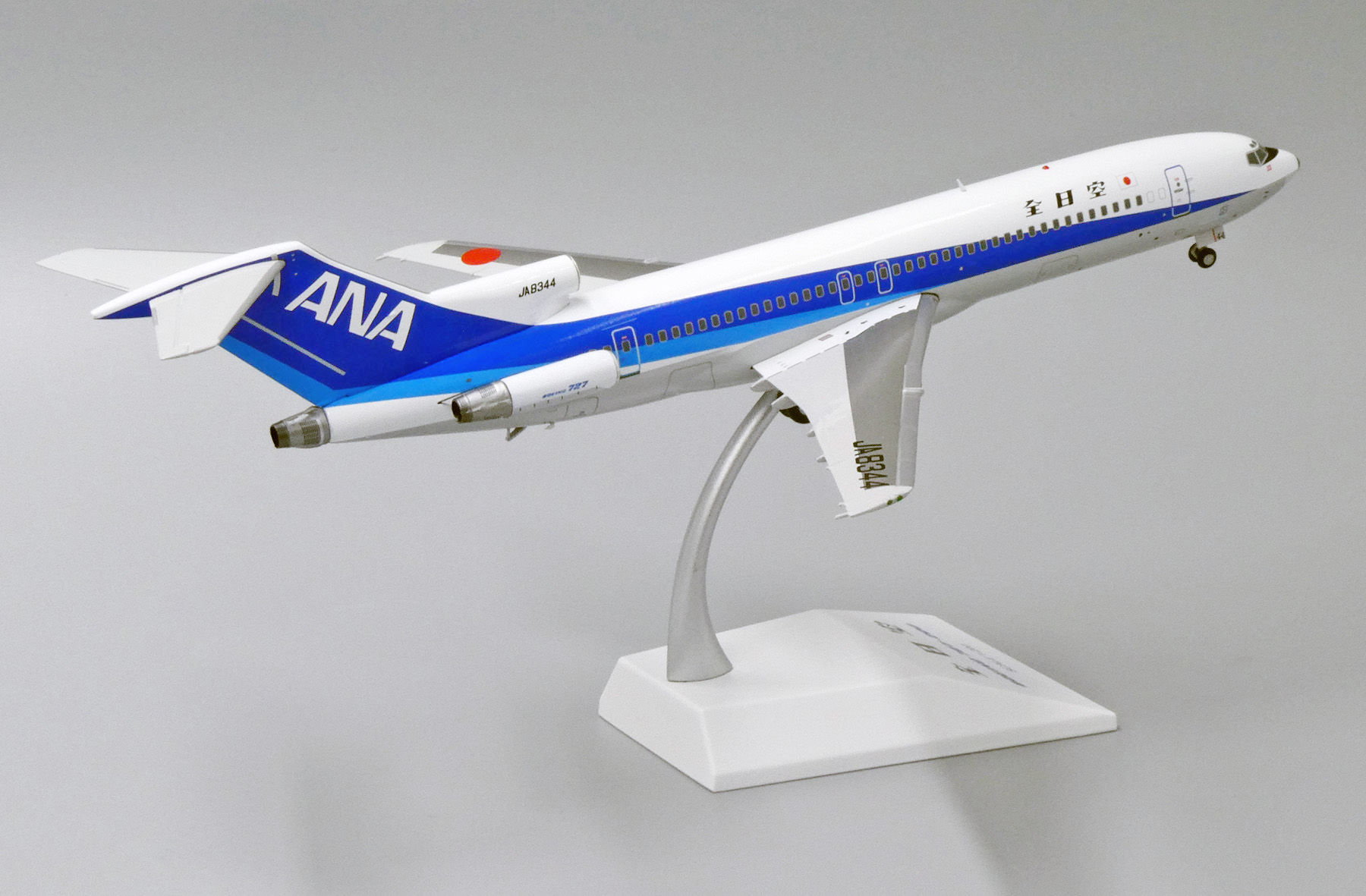 ScaleModelStore.com :: JC Wings 1:200 - EW2722001 - All Nippon Airways Boeing 727-200