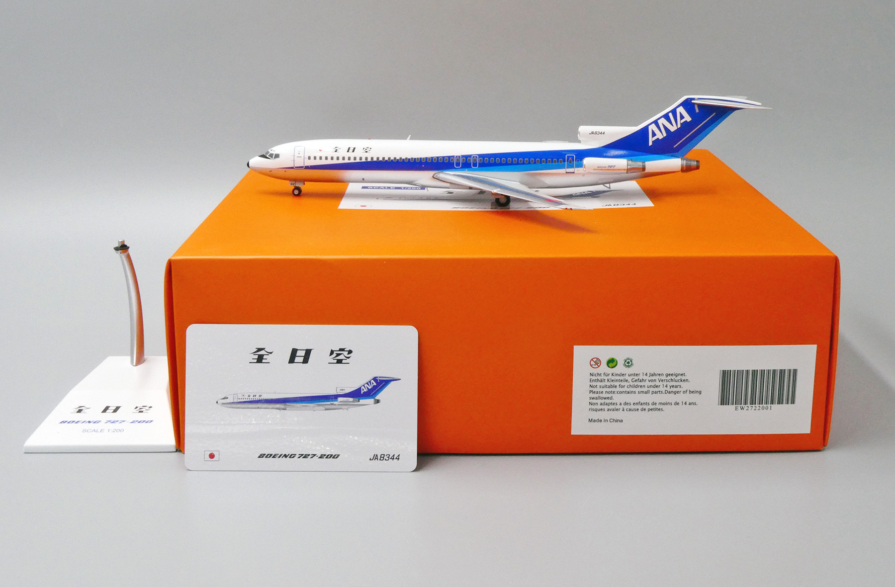 ScaleModelStore.com :: JC Wings 1:200 - EW2722001 - All Nippon Airways Boeing 727-200