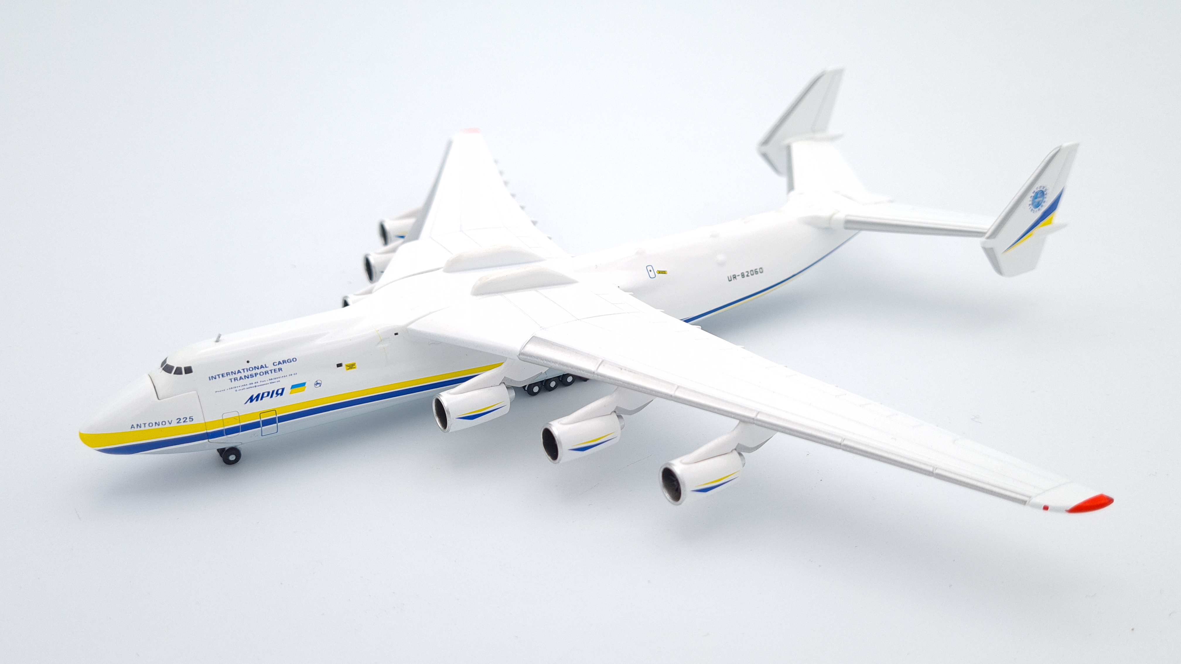 ScaleModelStore.com :: Albatros 1:400 - ALB4AN225D_gap - Antonov ...