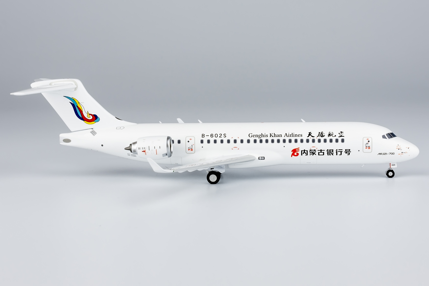 ScaleModelStore.com :: NG Models 1:200 - 20122 - Genghis Khan Airlines ...